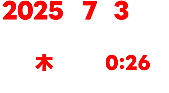 ダンダダン | スーパーアニメイズムTURBO | MBS 毎日放送