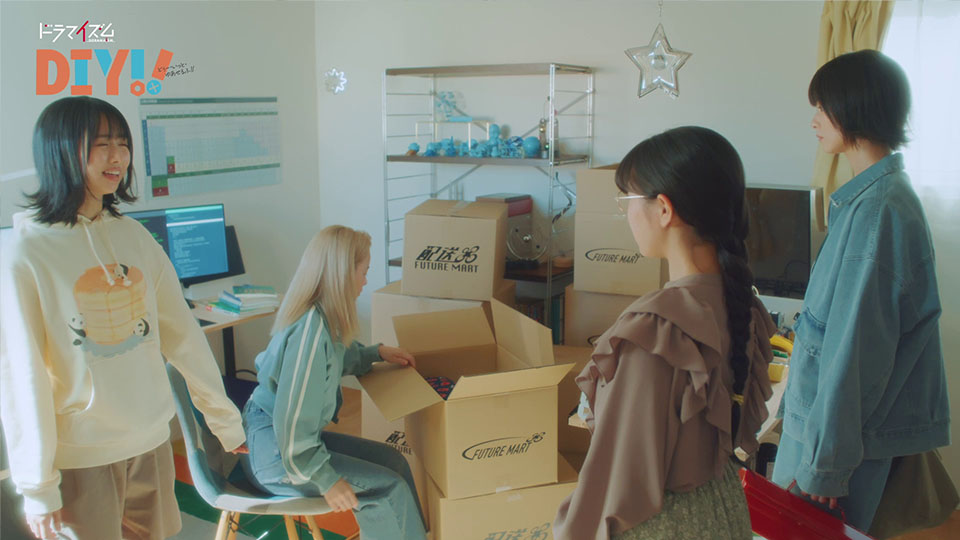 あらすじ | DIY!! -どぅー・いっと・ゆあせるふ- | ドラマイズム | MBS 毎日放送