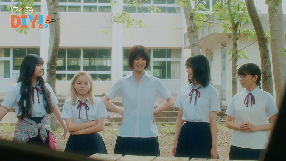 あらすじ | DIY!! -どぅー・いっと・ゆあせるふ- | ドラマイズム | MBS 毎日放送